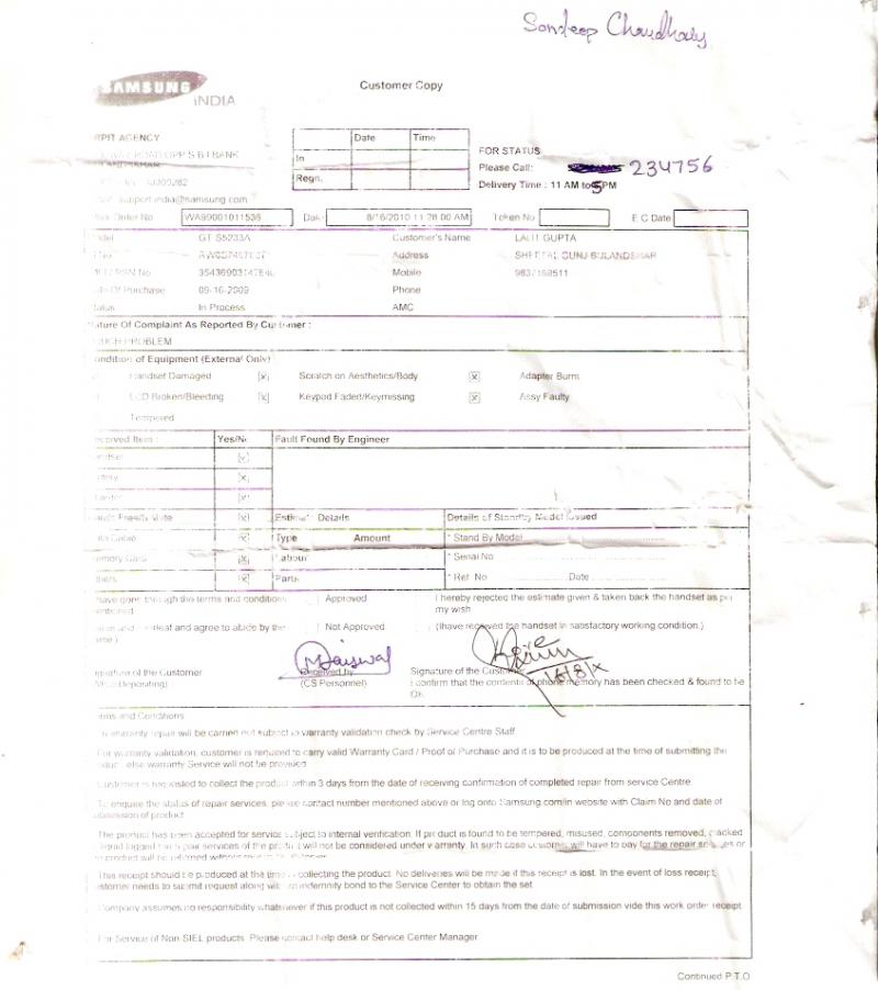 COMPLAINT REGARDING SERVICE CENTRE OF SAMSUNG MOBILE BULANDSHAHR ...